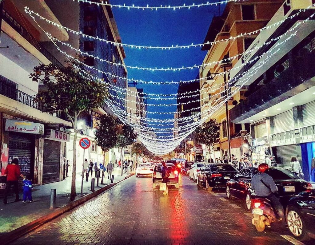Hamra, the district of booksellers and strolling